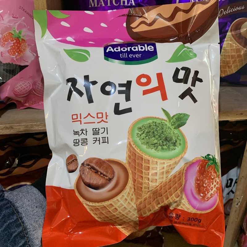 Coco Blasting Ice Cream Chocolate | Shopee Philippines