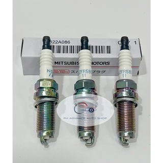 Spark Plug Mitsubishi Mirage G4 / Hatchback Iridium 3PCS 1822A086 / NGK ...