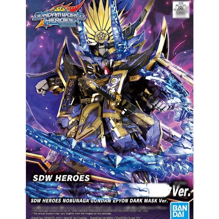 BANDAI SD SDW Heroes Nobunaga Gundam Epyon Dark Mask Ver | Shopee ...