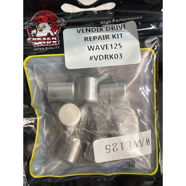 vindex drive repair kit | Shopee Philippines
