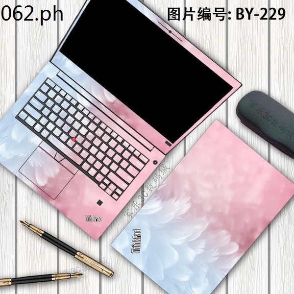 Lenovo Thinkpad Notebook X280 X240 X270 x250 x260 X220 X230I NEW S2 S3 ...