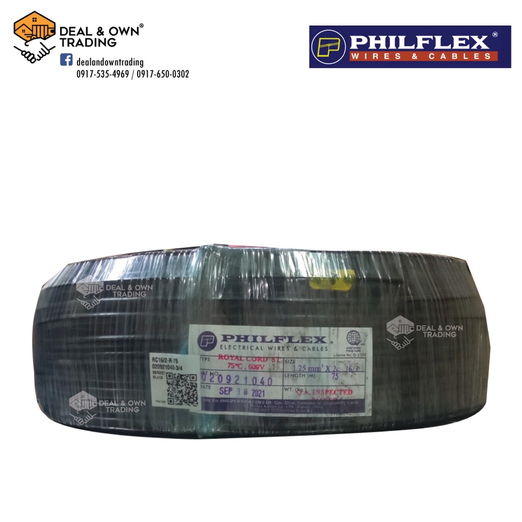 Philflex 16/2 Royal Cord 75 Meters (Sold per Roll) | Shopee Philippines