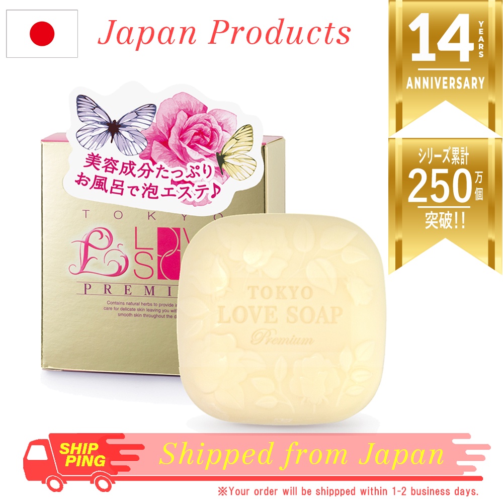 【Direct from Japan】Tokyo Love Soap Premium 100g (Natural Feminine Care ...
