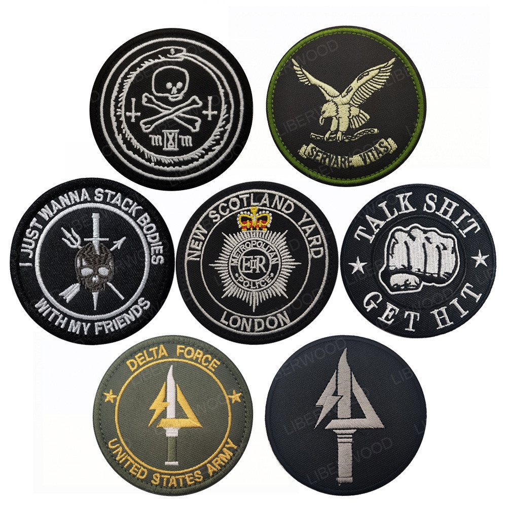 New Scotland Yard London Badge US Army Patch Get Hit Fist Servare Vitas ...