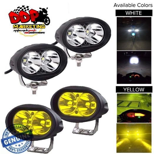 Motorcycle LED Headlights | Shopee Philippines
