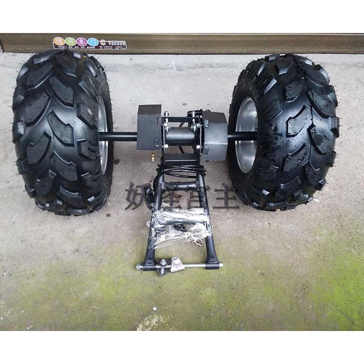 №ATV accessories two-wheel modified three-wheeled motorcycle rear axle ...