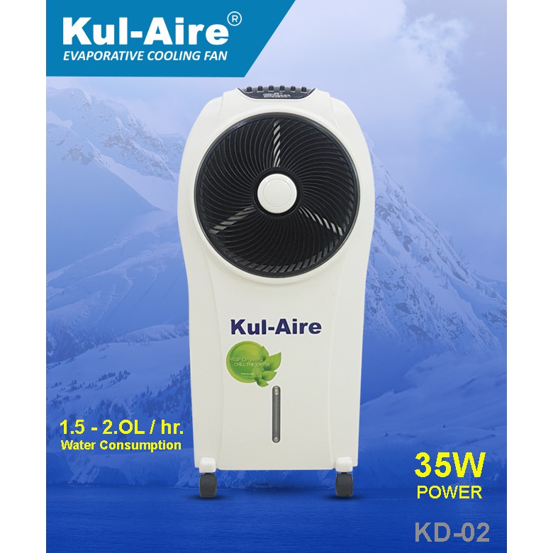 Kul-Aire KDT 02 Manual Control Evaporative Cooling Fan | Shopee Philippines
