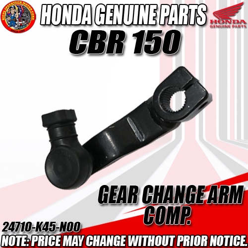 CBR 150 GEAR CHANGE ARM COMP. (HPI) (GENUINE: 24710-K45-N00) | Shopee ...