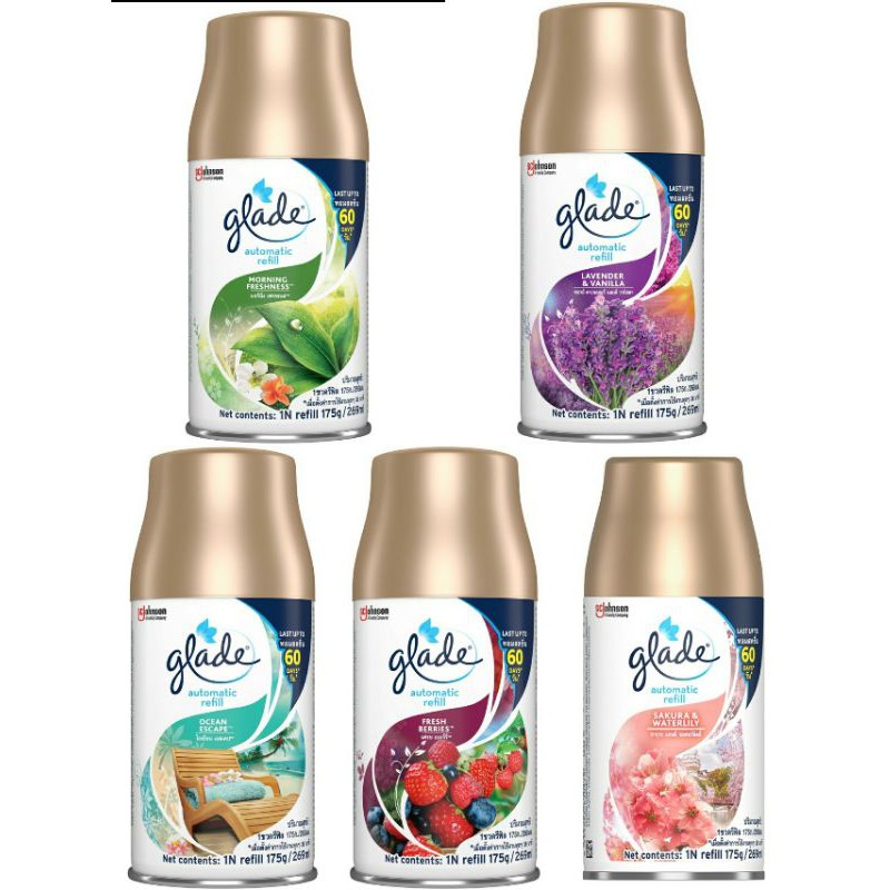 Lowest Price! Glade Refill 175g | Shopee Philippines
