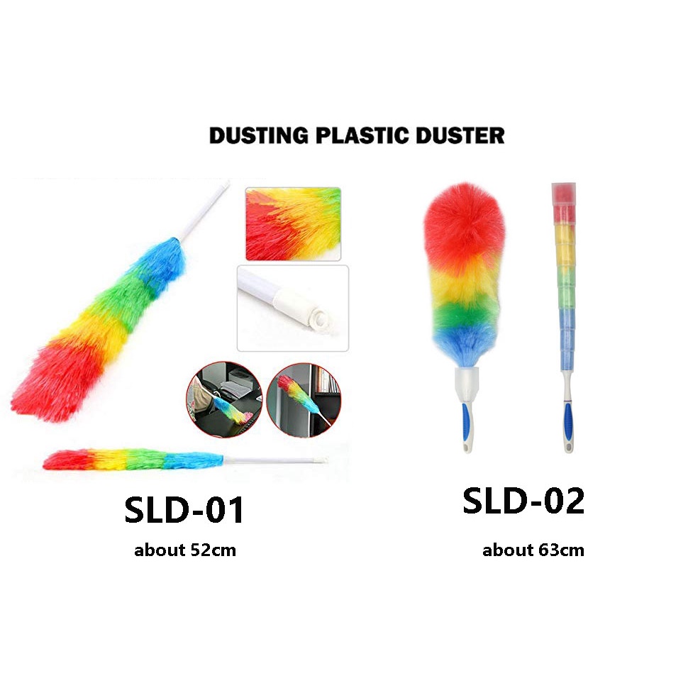 Rainbow Color Feather Dust Home Cleaning Tools SLD-01-03 | Shopee ...