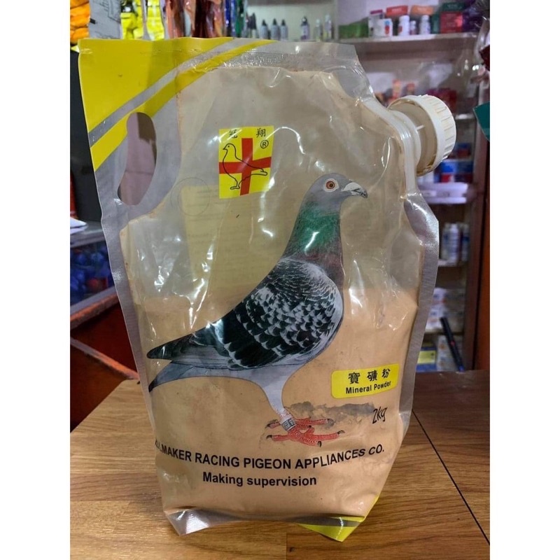 PINK MINERALS FOR RACING PIGEON (1/2kg & 1kg repacked) | Shopee Philippines