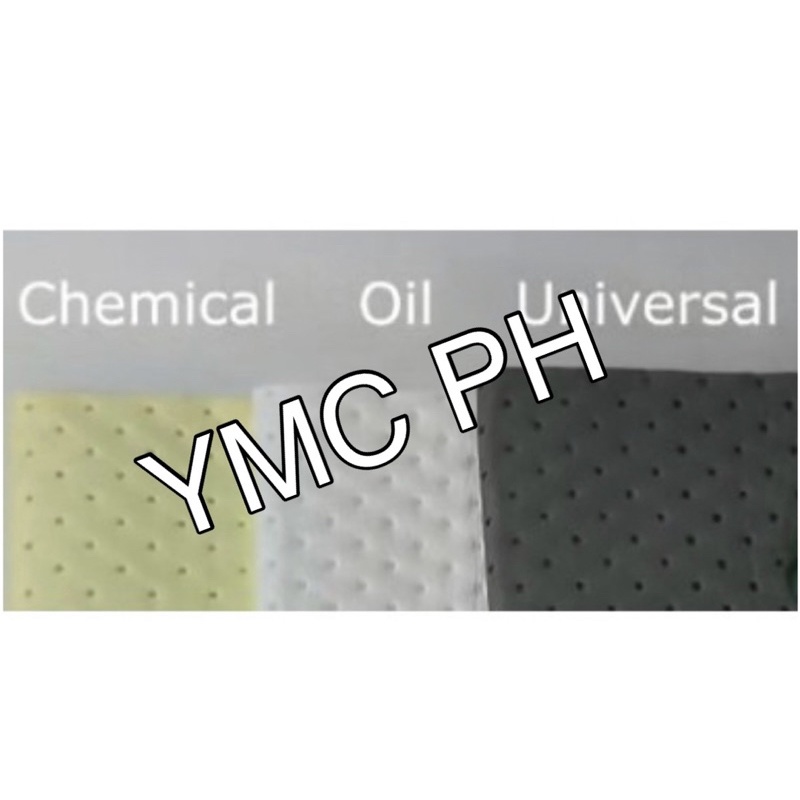 Oil Absorbent Spill Pad- 1PC | Shopee Philippines
