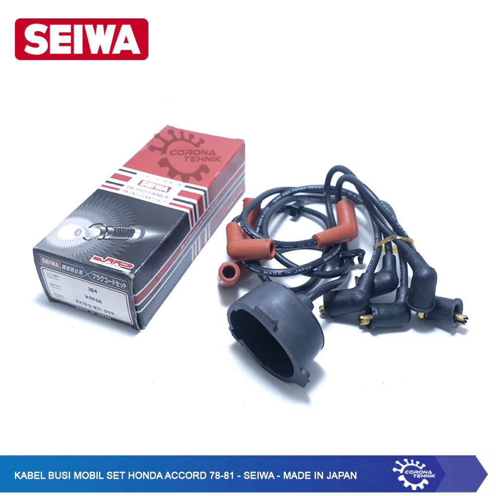 Seiwa - Honda Accord 78-81 Car Spark Plug Cable Set - Made in Japan ...