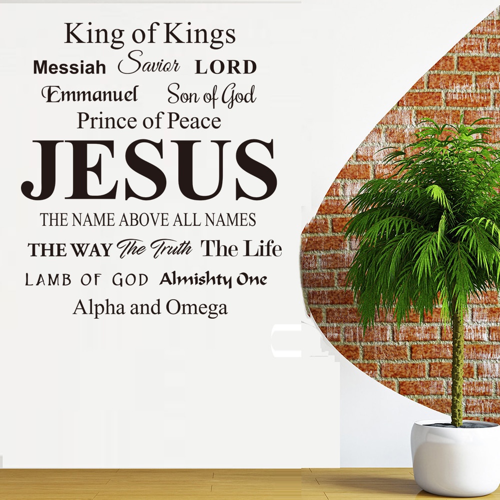 Bible Verse Wall Decals Jesus Name Kings Son of God Lord Quote ...