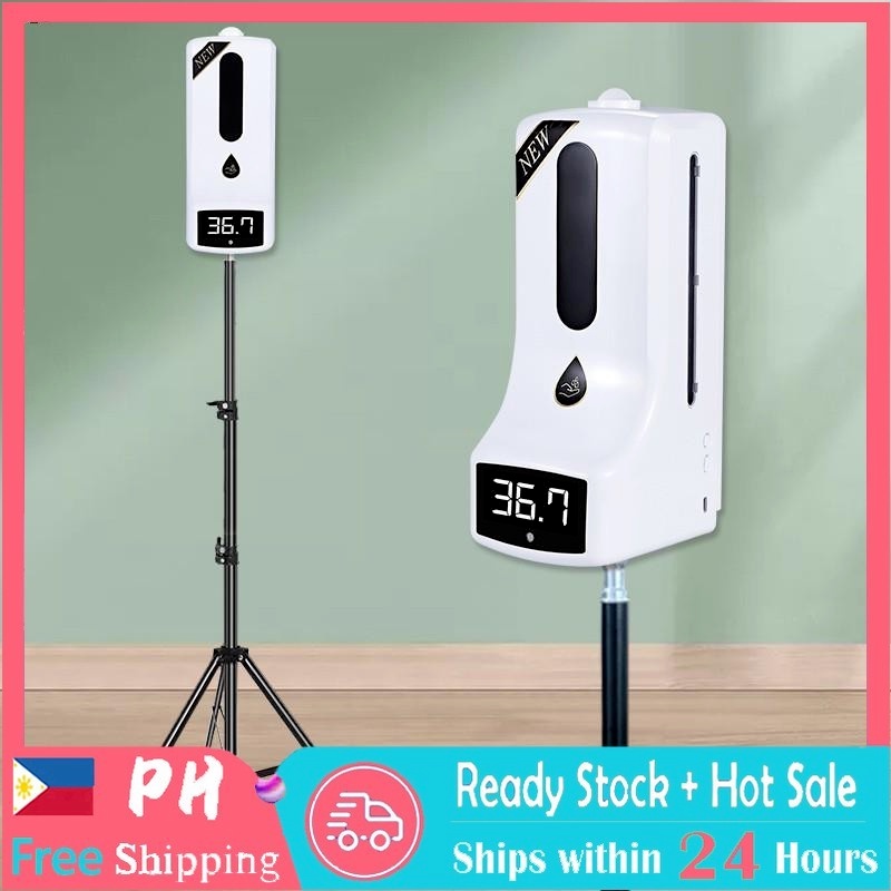 INFRARED THERMAL SCANNER - Best Prices and Online Promos - Apr 2026 ...