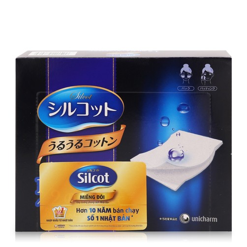 Silcot double pieces | Shopee Philippines