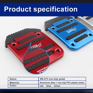 Car Foot Pedal Pad Universal Anti-Slip Brake and Gas Accelerator Pedal ...