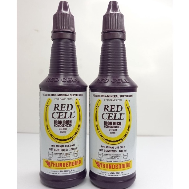 [VET SUPPORT] 2 Container RED CELL IRON RICH FOR GAMEFOWL /Bitamina ng ...