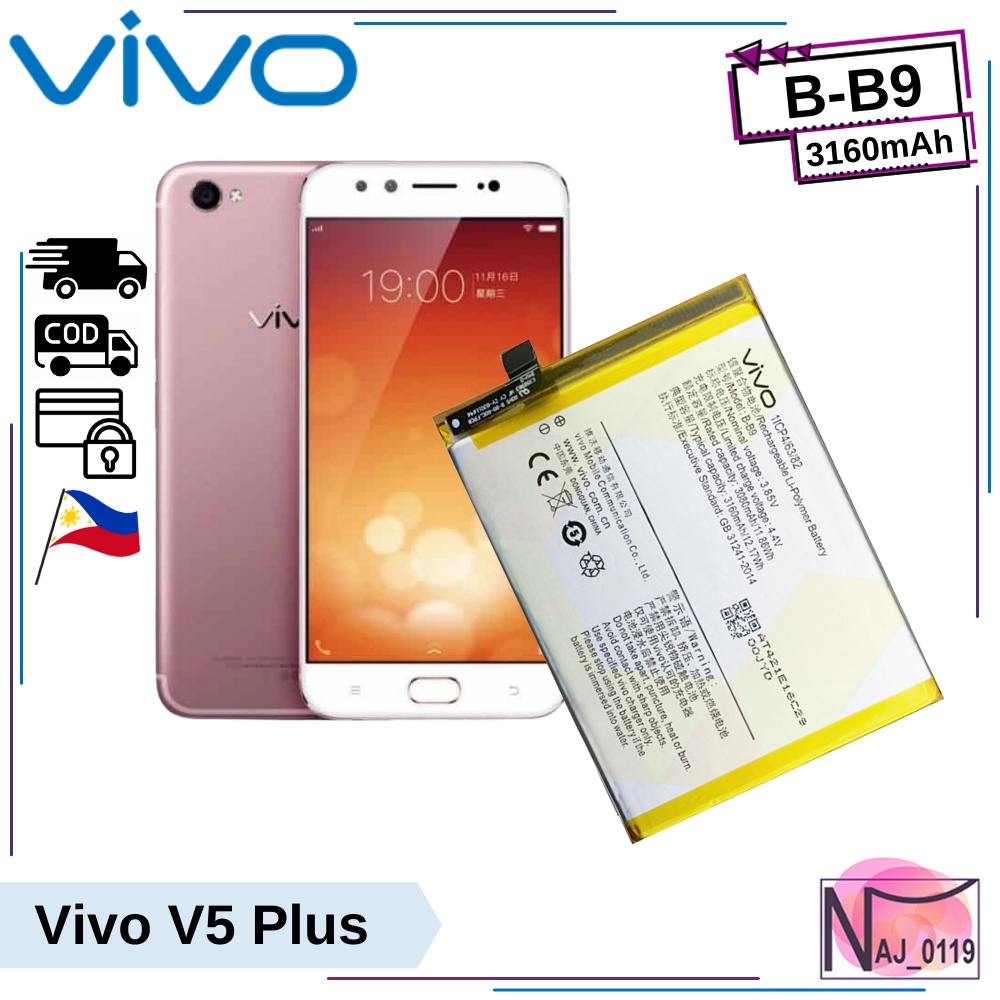 Vivo V5 Plus Battery | Model: B-B9 (3160mAh) High Quality | SHOPEE PHIL ...