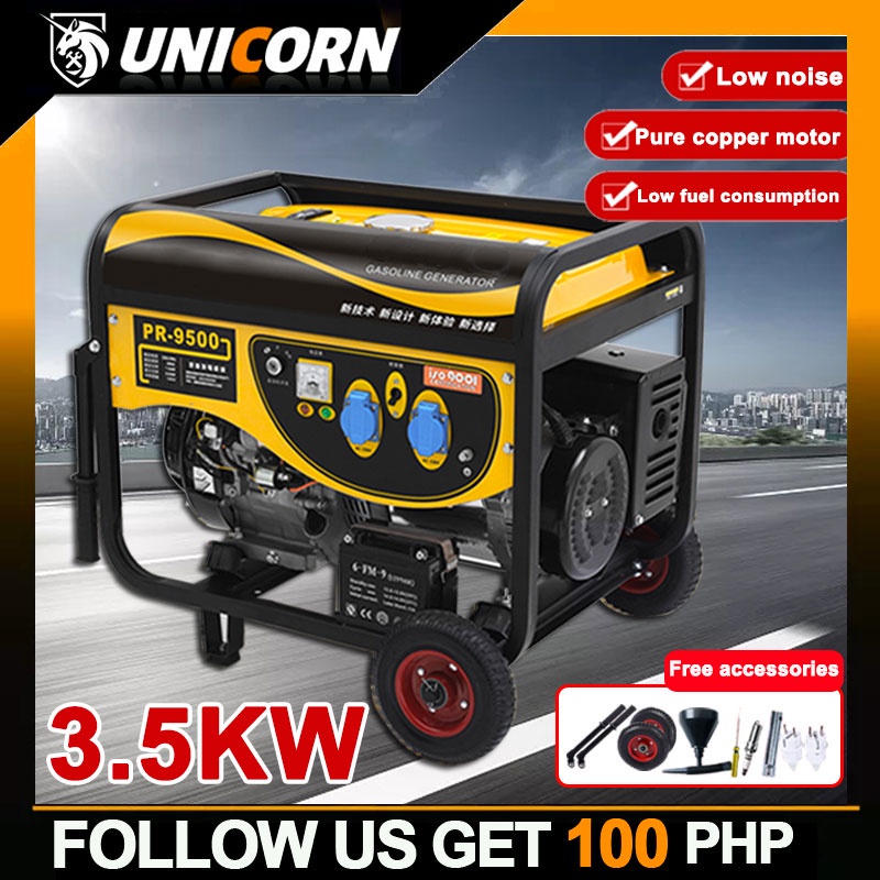 3.5KW generator for home Gasoline Generator Small household generator ...