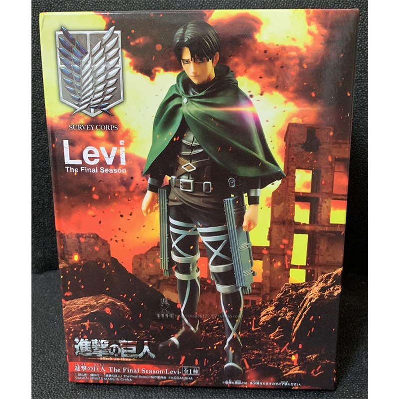 Attack on Titan Levi Ackerman Anime Action Figure Gift Kids Toy ...