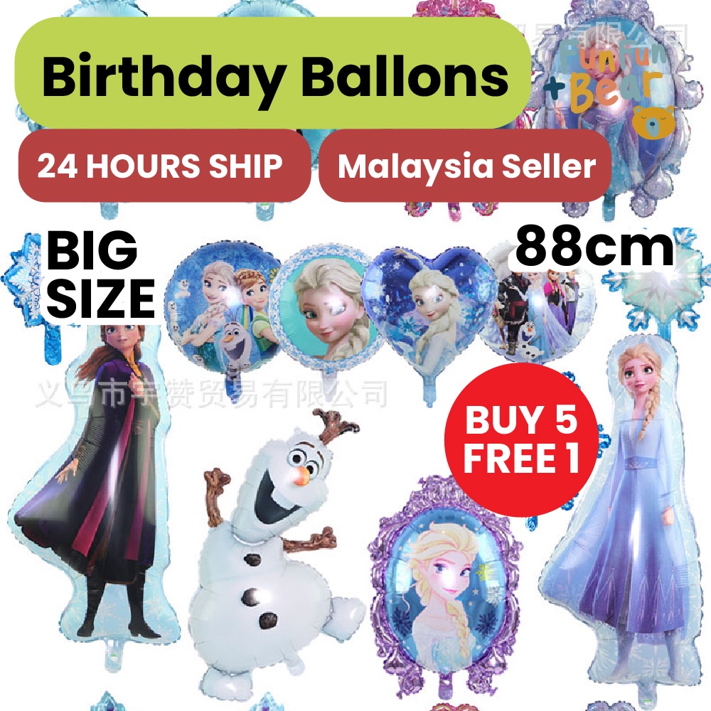 frozen birthday party decoration frozen theme party balloon decoration ...