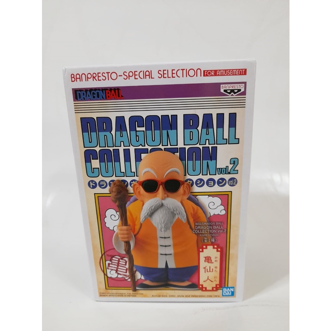 Banpresto Master Roshi Bandai Dragon Ball Collection vol.2 | Shopee ...