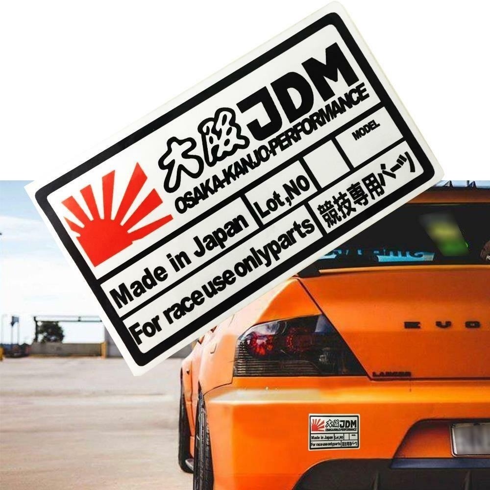 1x OSAKA JDM PERFORMANCE Made in Japan Vinyl Sticker Rasing Sun Flag ...