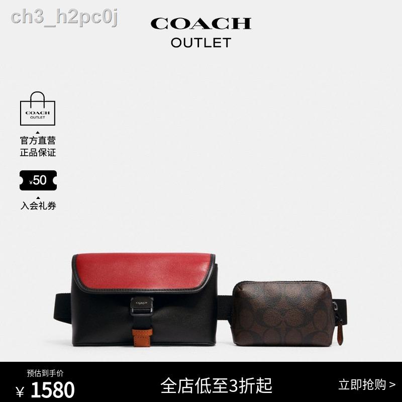 COACH/Men s bag classic logo RIDER double pocket waist bag | Shopee ...