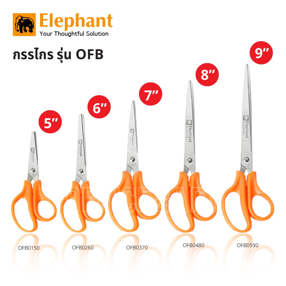 Elephant Scissors Model OFB Orange Handle (1 Pc.) | Shopee Philippines