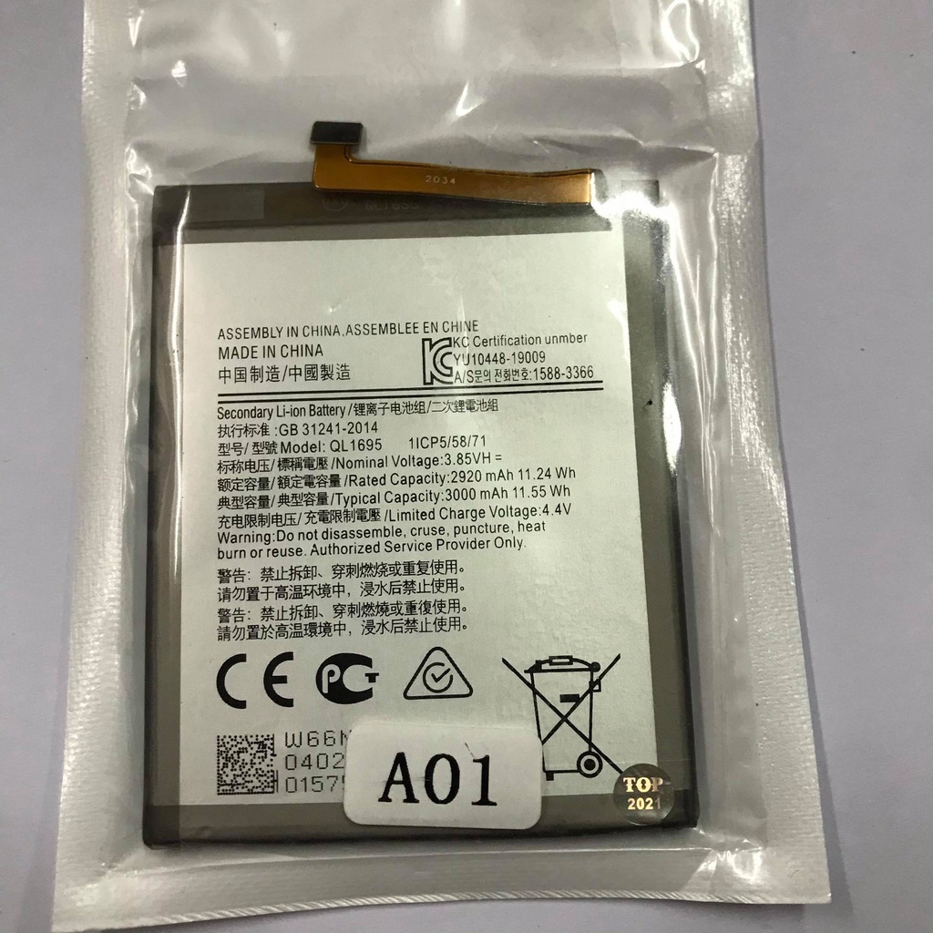 SAMSUNG A01 BATTERY REPLACEMENT | Shopee Philippines