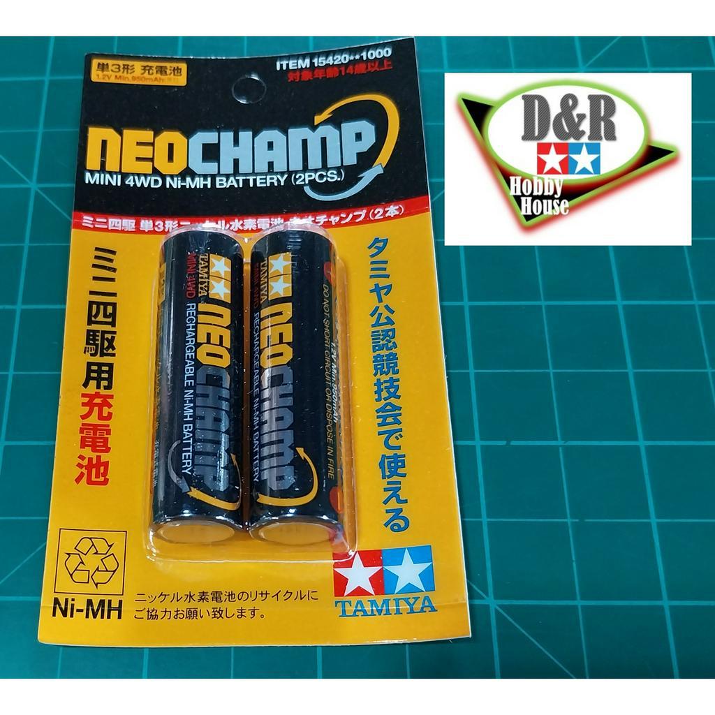 Tamiya NeoChamp Battery Item 15420 (2pcs) - Neo Champ Rechargeable ...
