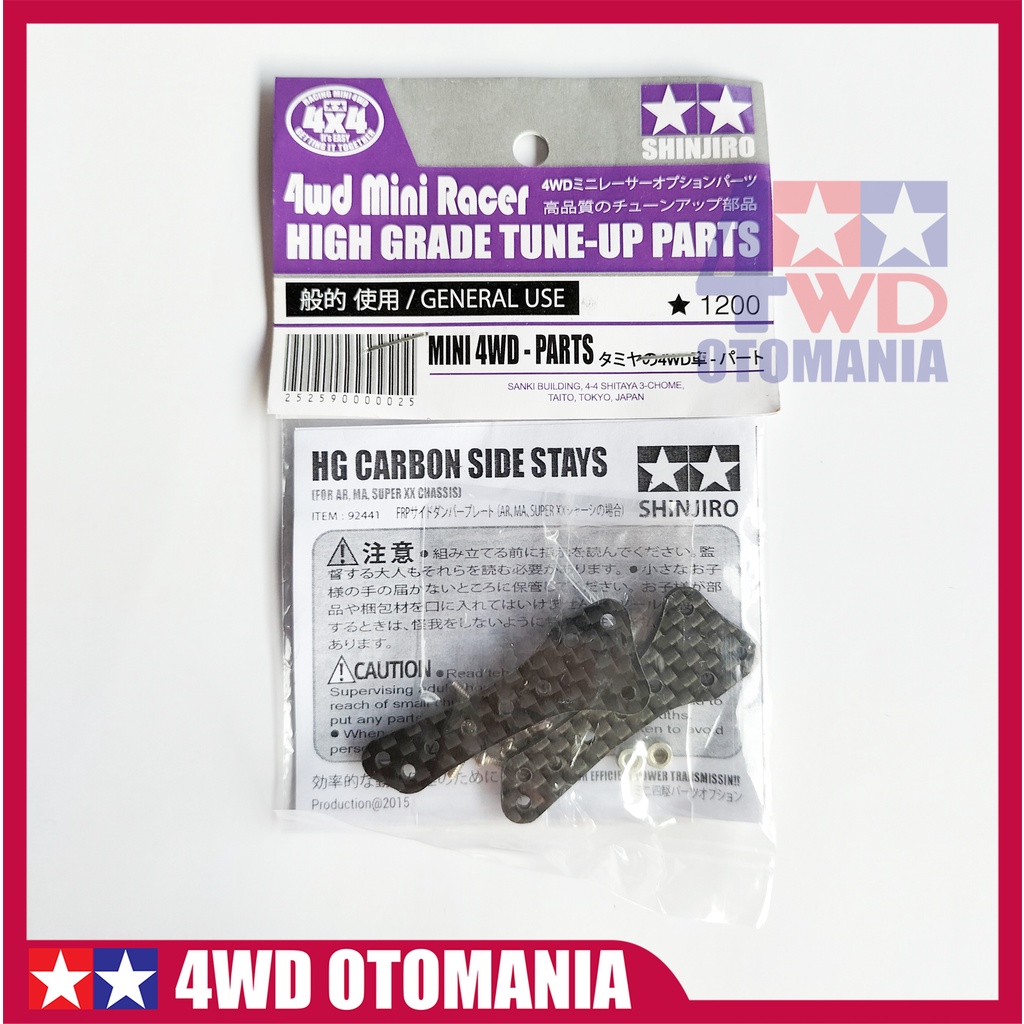 Tamiya - HG CARBON SIDE STAYS - SHINJIRO | Shopee Philippines