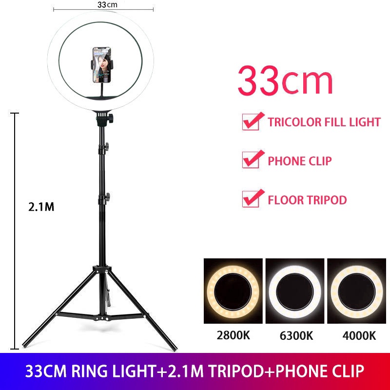 33cm ring Light Mobile Phone Led Fill Light Anchor Anchor Beauty Fill ...