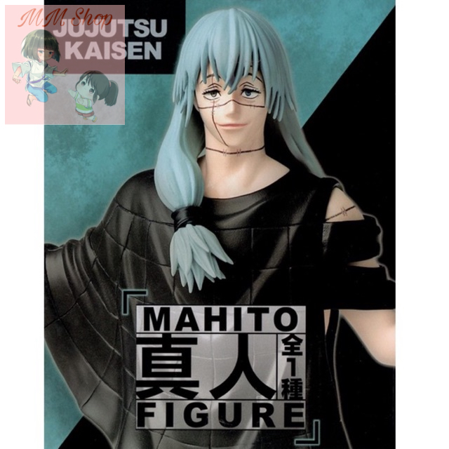 Genuine Mahito Jujutsu Kaisen Mahito Figure | Shopee Philippines