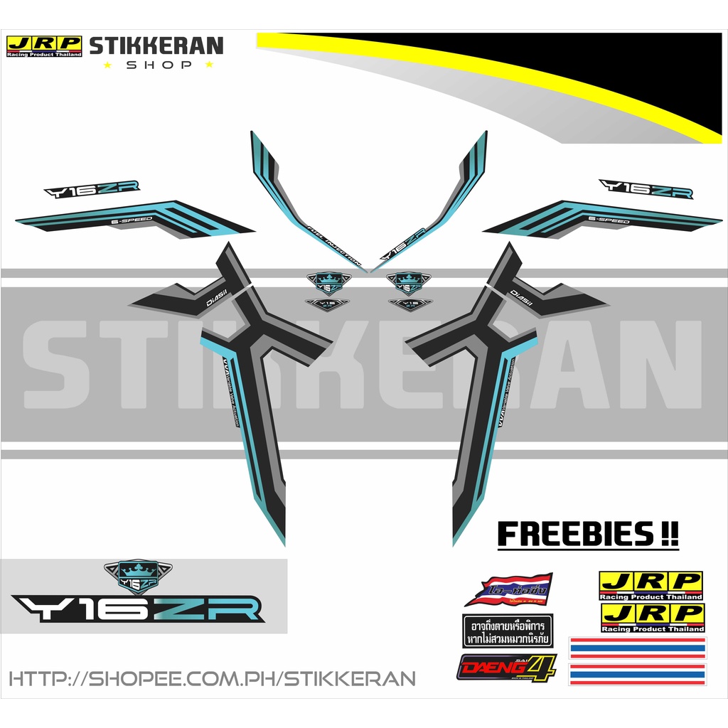 SNIPER 155 Y16ZR MALAYSIAN CONCEPT DECAL | Shopee Philippines