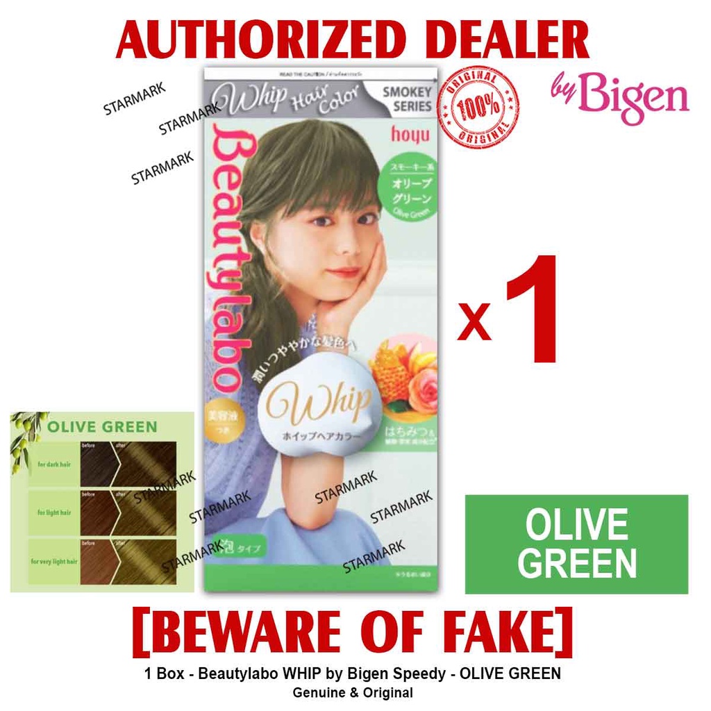 BEAUTYLABO WHIP Hair Color by Bigen OLIVE GREEN (OL) Foam Whip Bubble ...