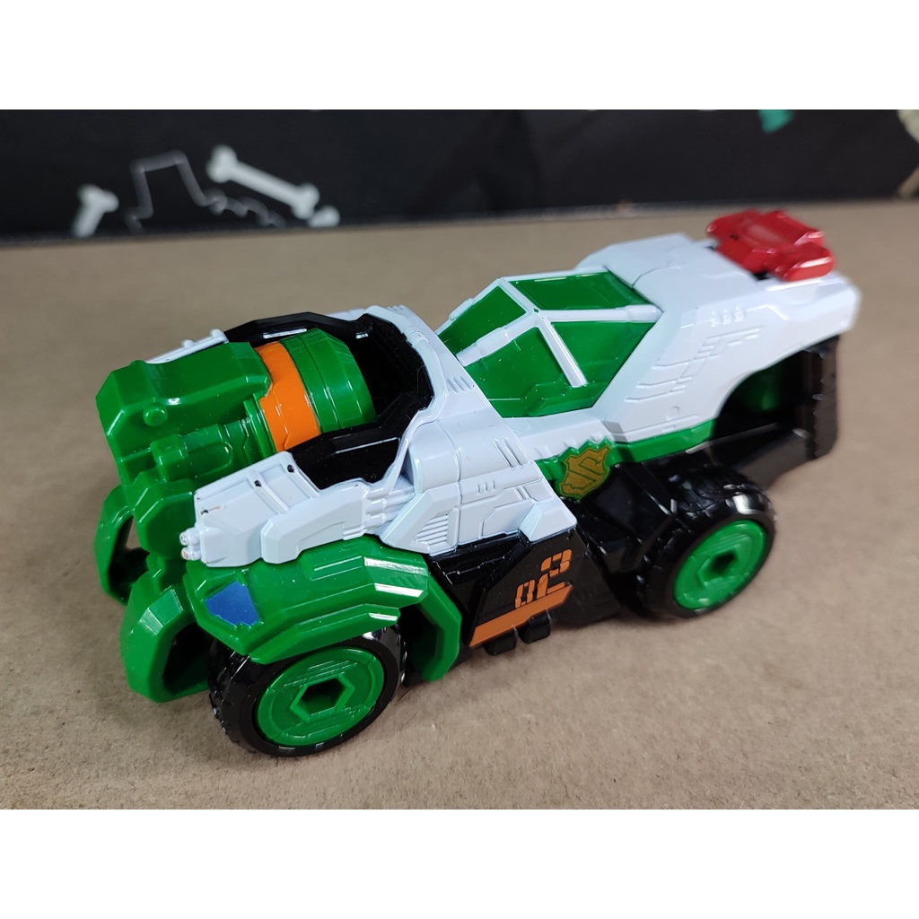 Lupinranger VS Patoranger DX Trigger Machine No.2 | Shopee Philippines