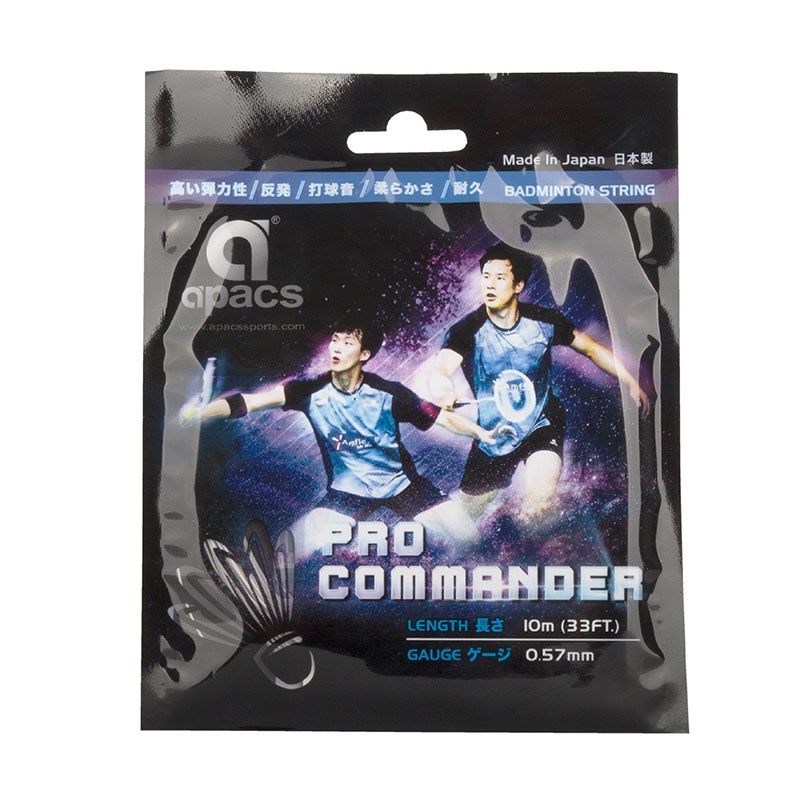 Apacs Pro Commander 0.57 | Shopee Philippines