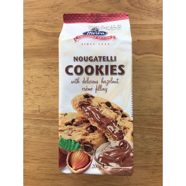 Merba Dark Chocolate & Hazelnut Cookies 200g / Merba Nougatelli Cookies ...