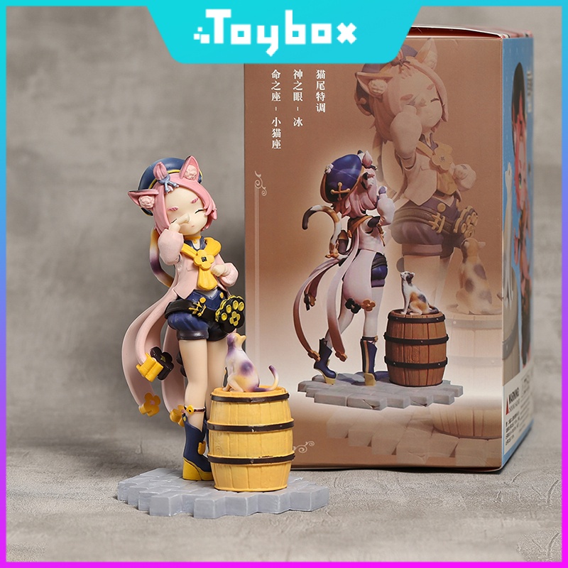 17CM Genshin Impact Game Figure Diona Katzlein PVC Action Figure GanYu ...