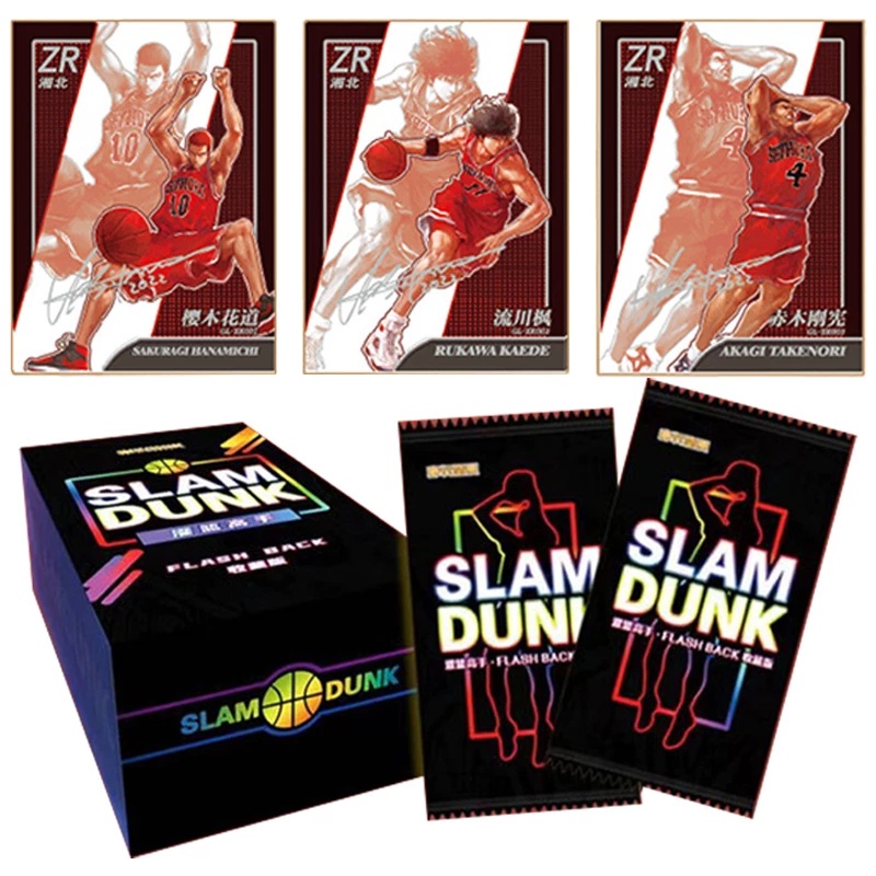 2022 New SLAM DUNK ZR Flash Card Sakuragi Hanamichi Collectible Card ...