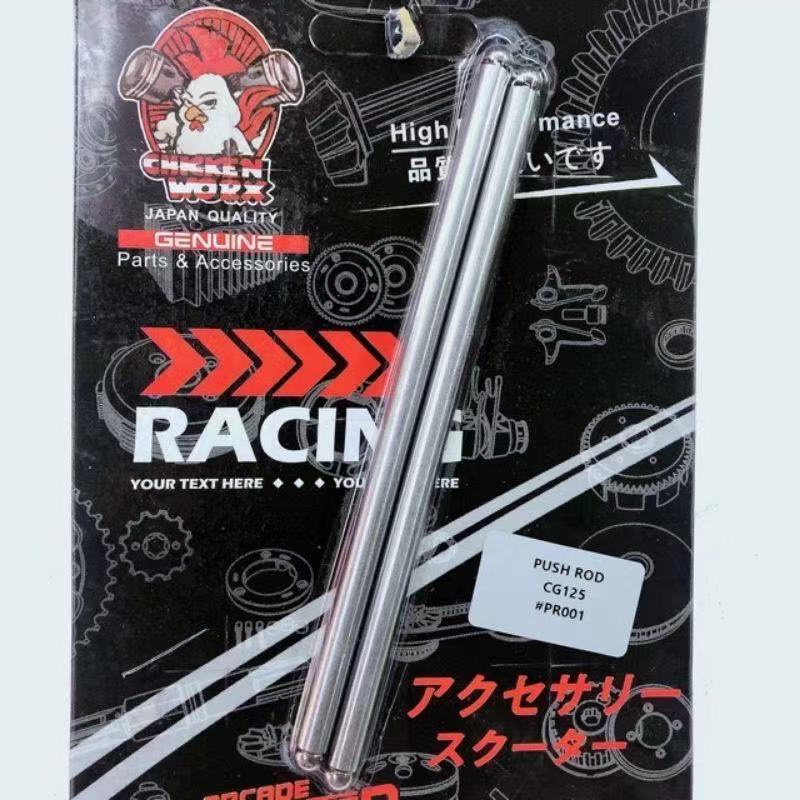 COD MOTORCYCLE PUSH ROD CG125/TMX155 | Shopee Philippines