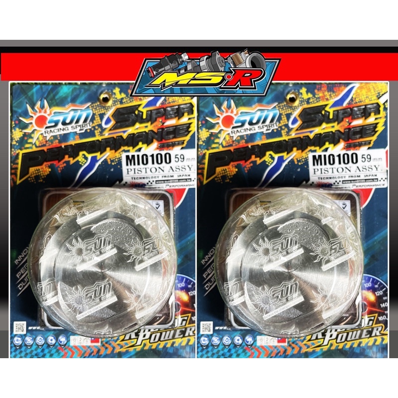 SUN PISTON KIT ASSY MIO 59MM SPORTY/SOULTY/FINO/AMORE | Shopee Philippines