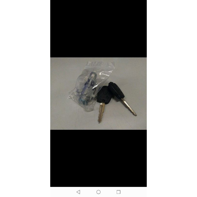 PROTON GEN 2 & PERSONA DOOR KEY LOCK WITH 2 KEYS | Shopee Philippines