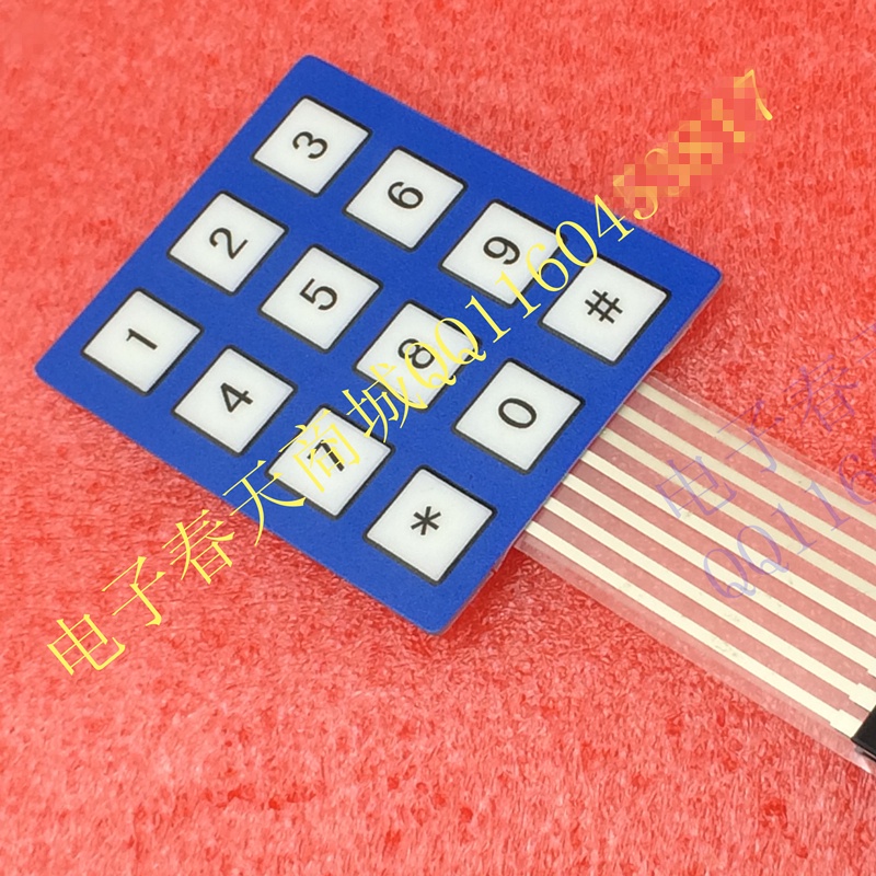 5PCS/lot Membrane switch Display switch matrix keyboard control panel 3 ...
