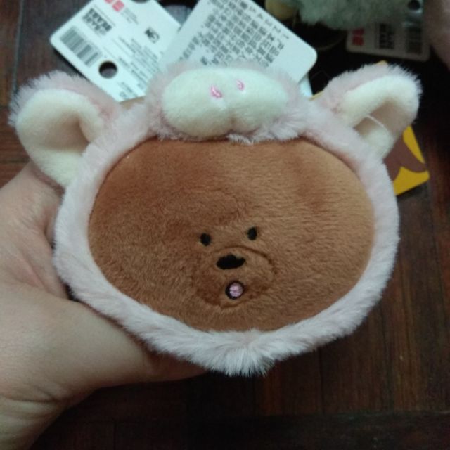 Miniso we bare bears grizzly keychain | Shopee Philippines