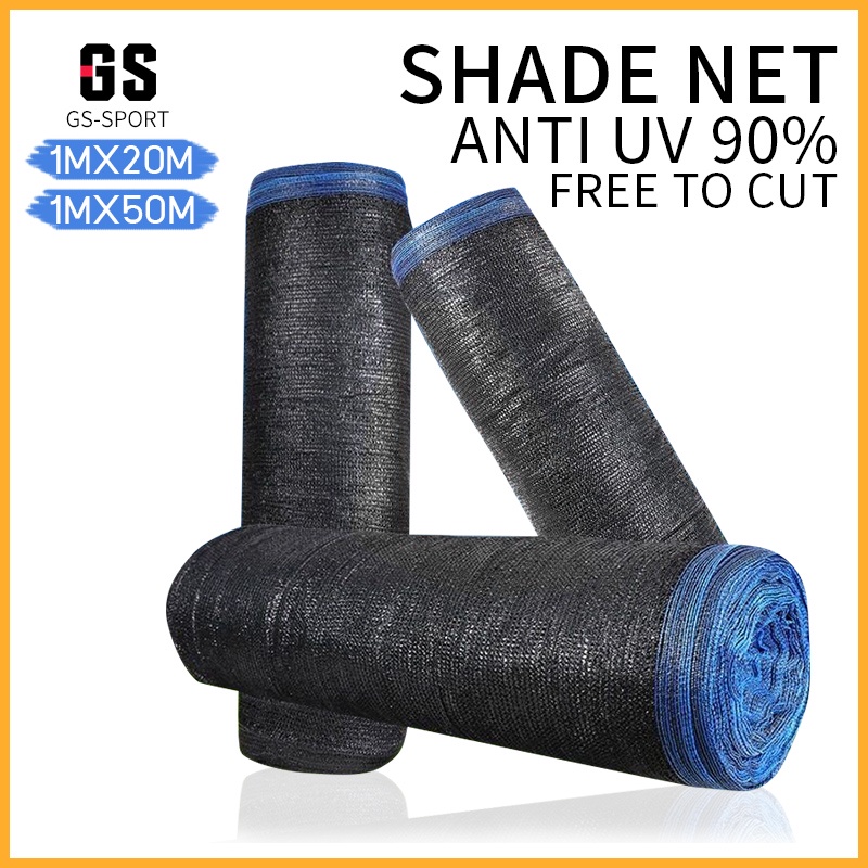 Garden Netting Shading Net size 1x20/1x50M Mesh 90% coverage Outdoor ...