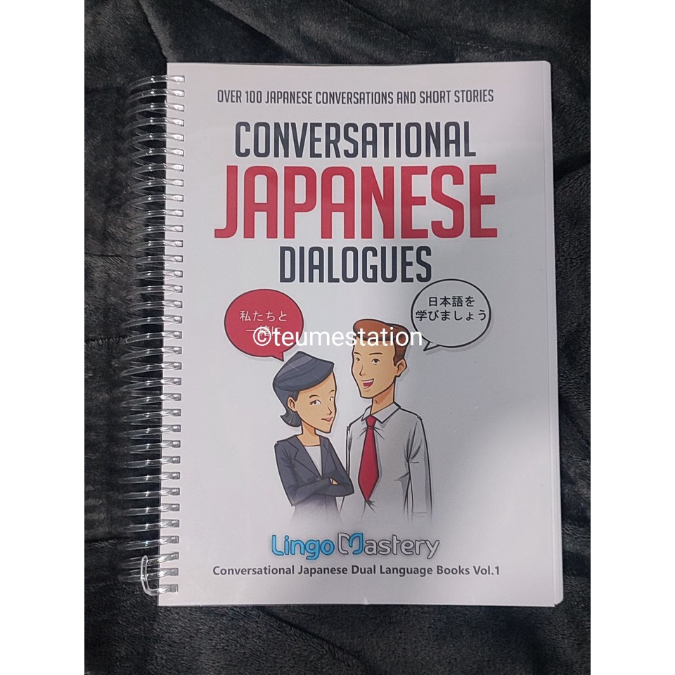 Conversational Japanese Dialogues: Over 100 Japanese Conversations and ...