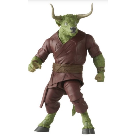 Hasbro Marvel Legends Dr Strange Baf Rintrah | Shopee Philippines